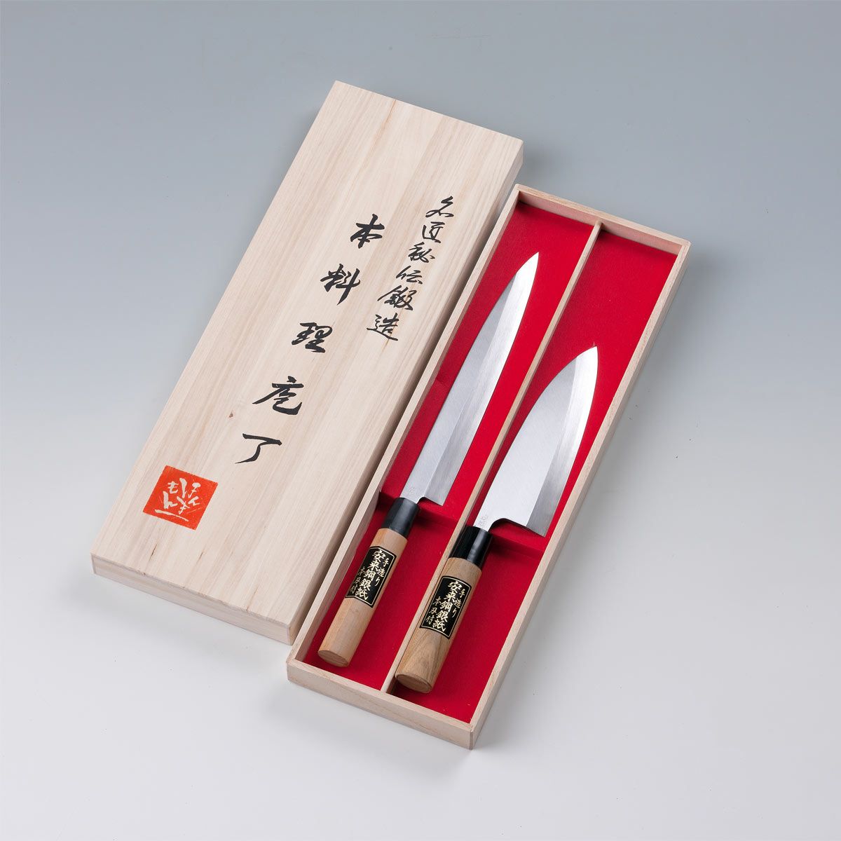 No.1 Kitchen Knives set – Honmamon-Japan