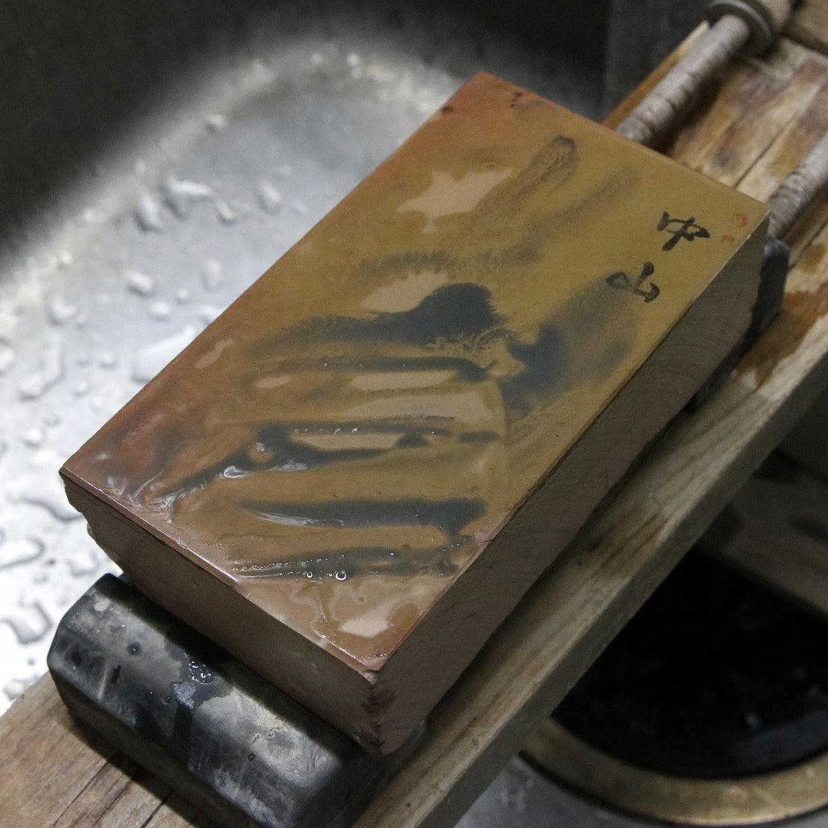 "NAKAYAMA", Tennen Toishi (Japanese Natural Whetstone). Ground layer ...
