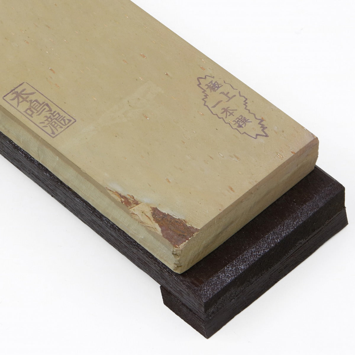 "GININ", Tennen Toishi (Japanese Natural Whetstone). Ground layer "HON ...