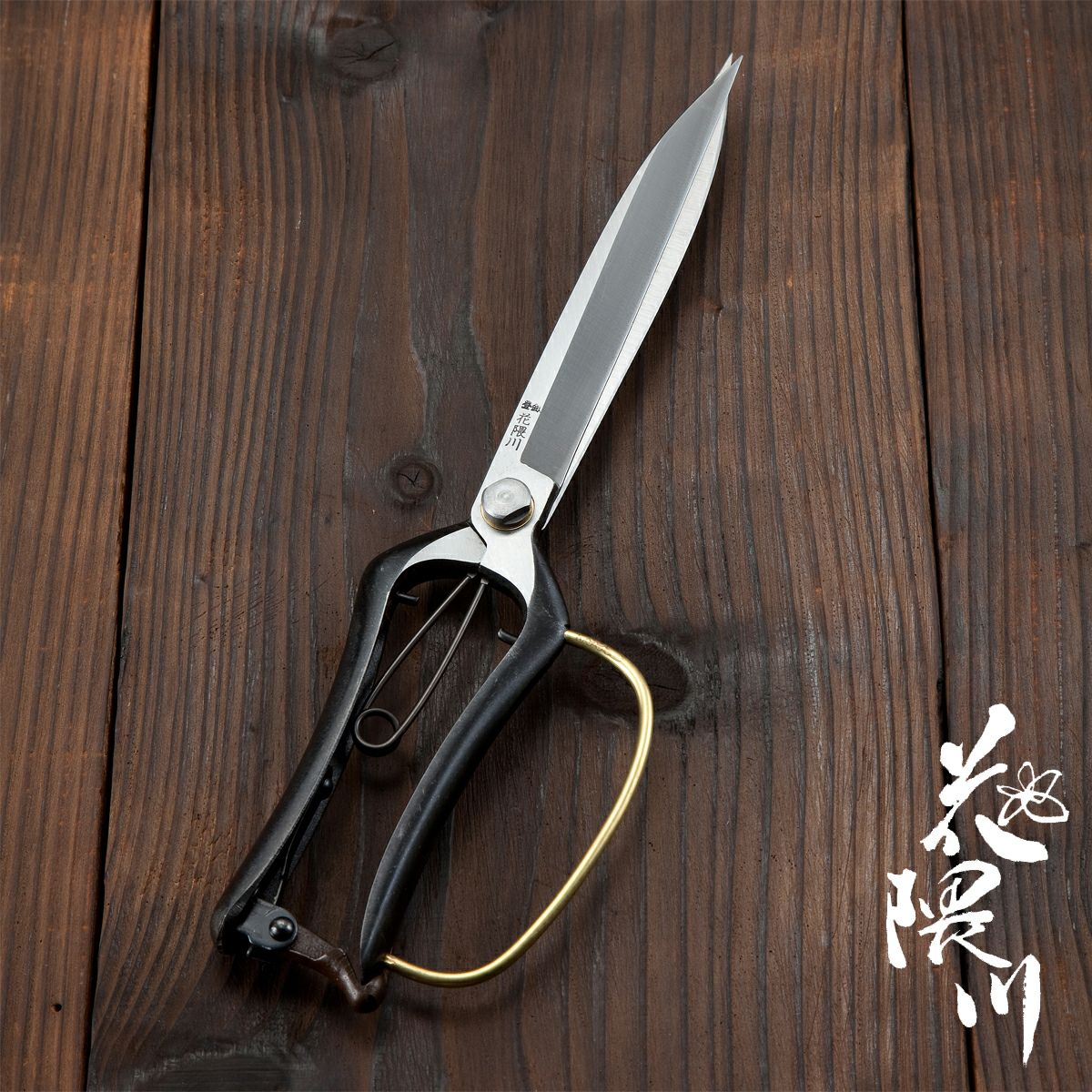 HONMAMON "HANAKUMAGAWA" One Hand Pruning Shears, Handle Hand Guard, Th ...