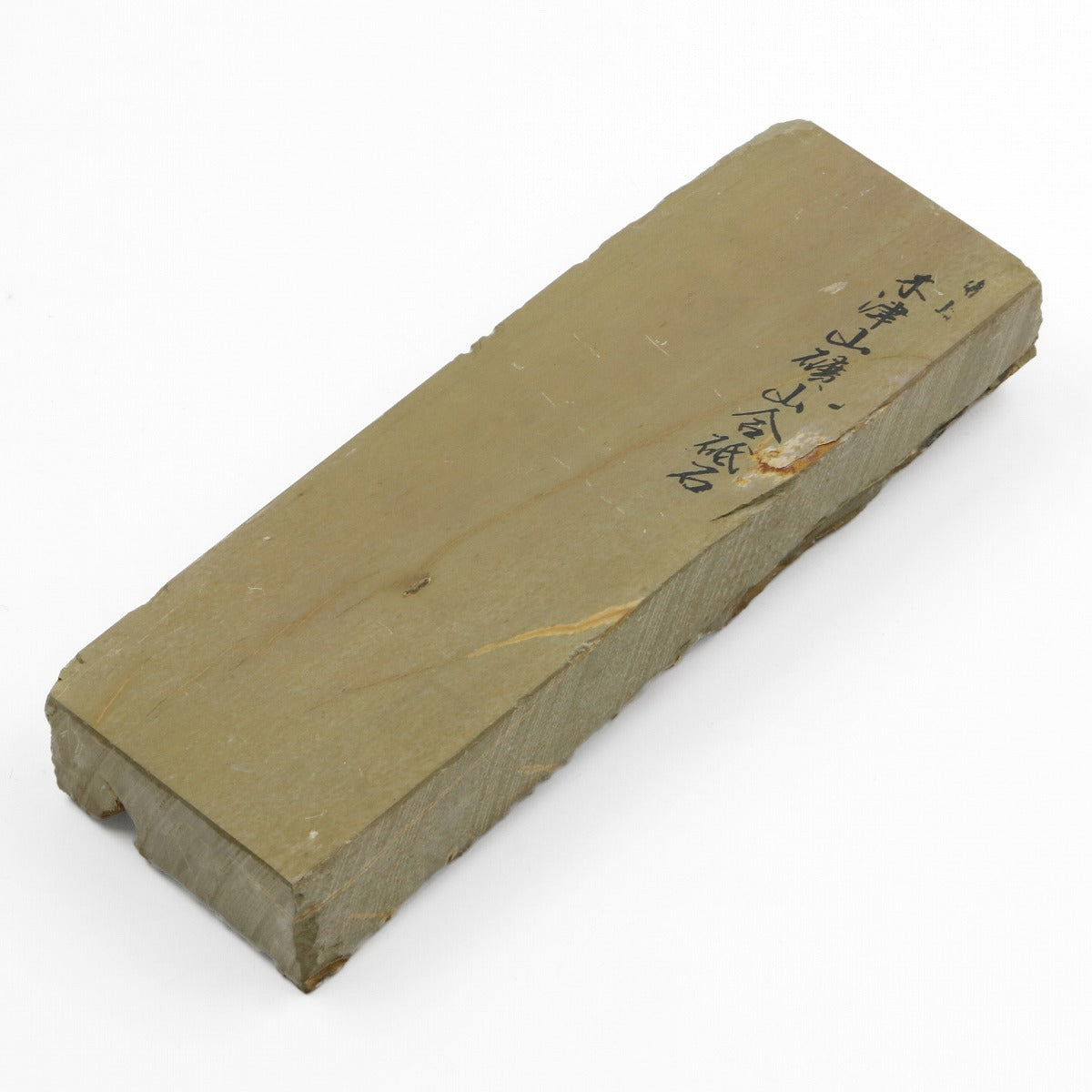"KIZUYAMA" Tennen Toishi (Japanese Natural Whetstone) type 60, 1011g ...