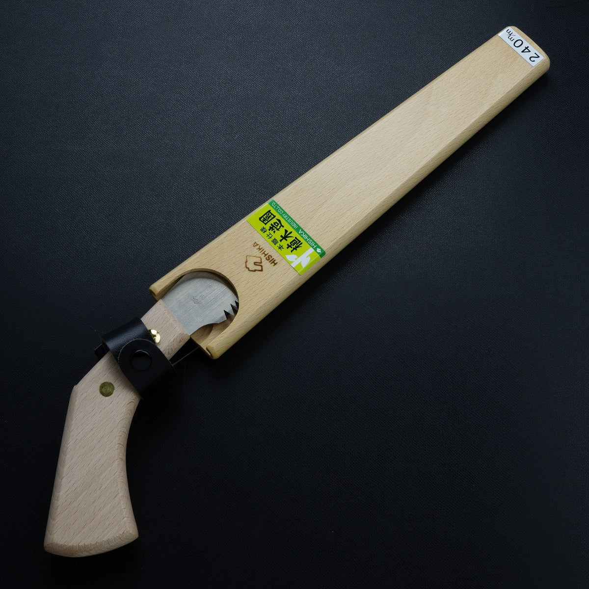 HISHIKA Replaceable Blade Garden Saw with sheath 240mm – Honmamon-Japan