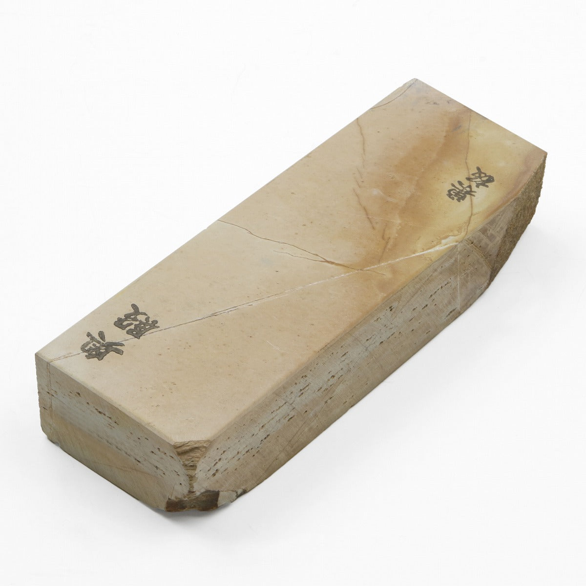 "OKUDO", Tennen Toishi (Japanese Natural Whetstone). Ground layer "SUI ...