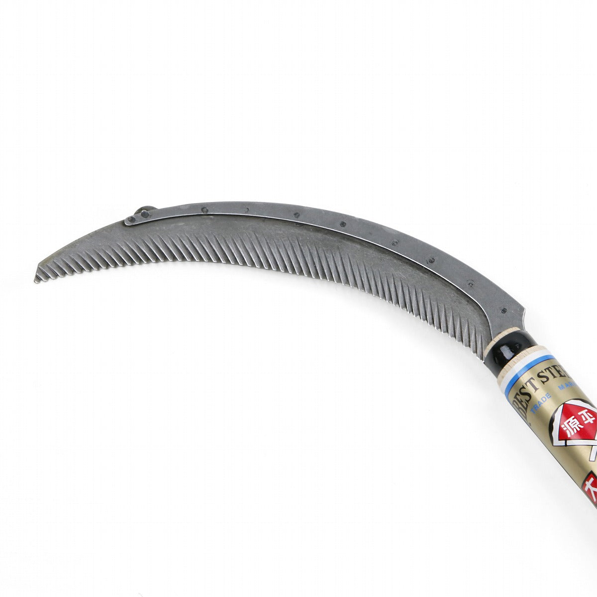 "GENPEI" Saw Sickle for Right Hander Blade Length 180mm – Honmamon-Japan