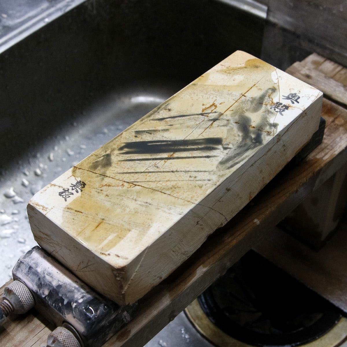 "OKUDO", Tennen Toishi (Japanese Natural Whetstone). Ground layer "SUI ...