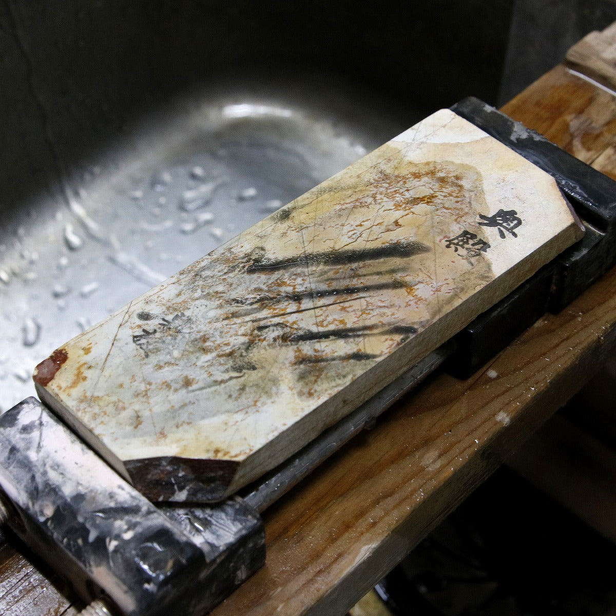 "OKUDO" Tennen Toishi (Japanese Natural Whetstone). Ground layer "SUIT ...