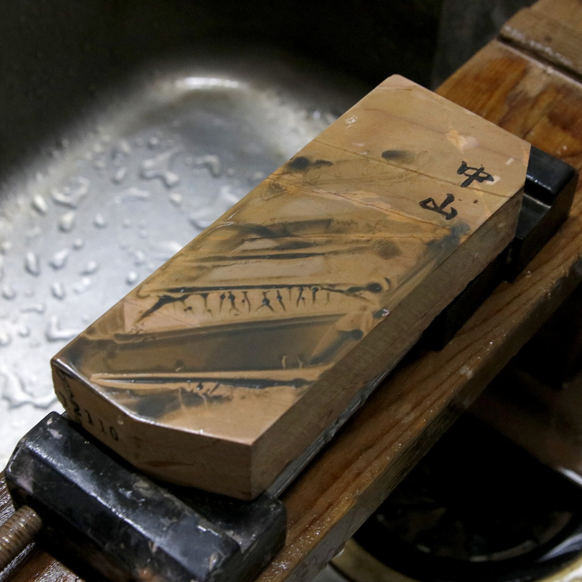 "NAKAYAMA", Tennen Toishi (Japanese Natural Whetstone). Ground layer ...