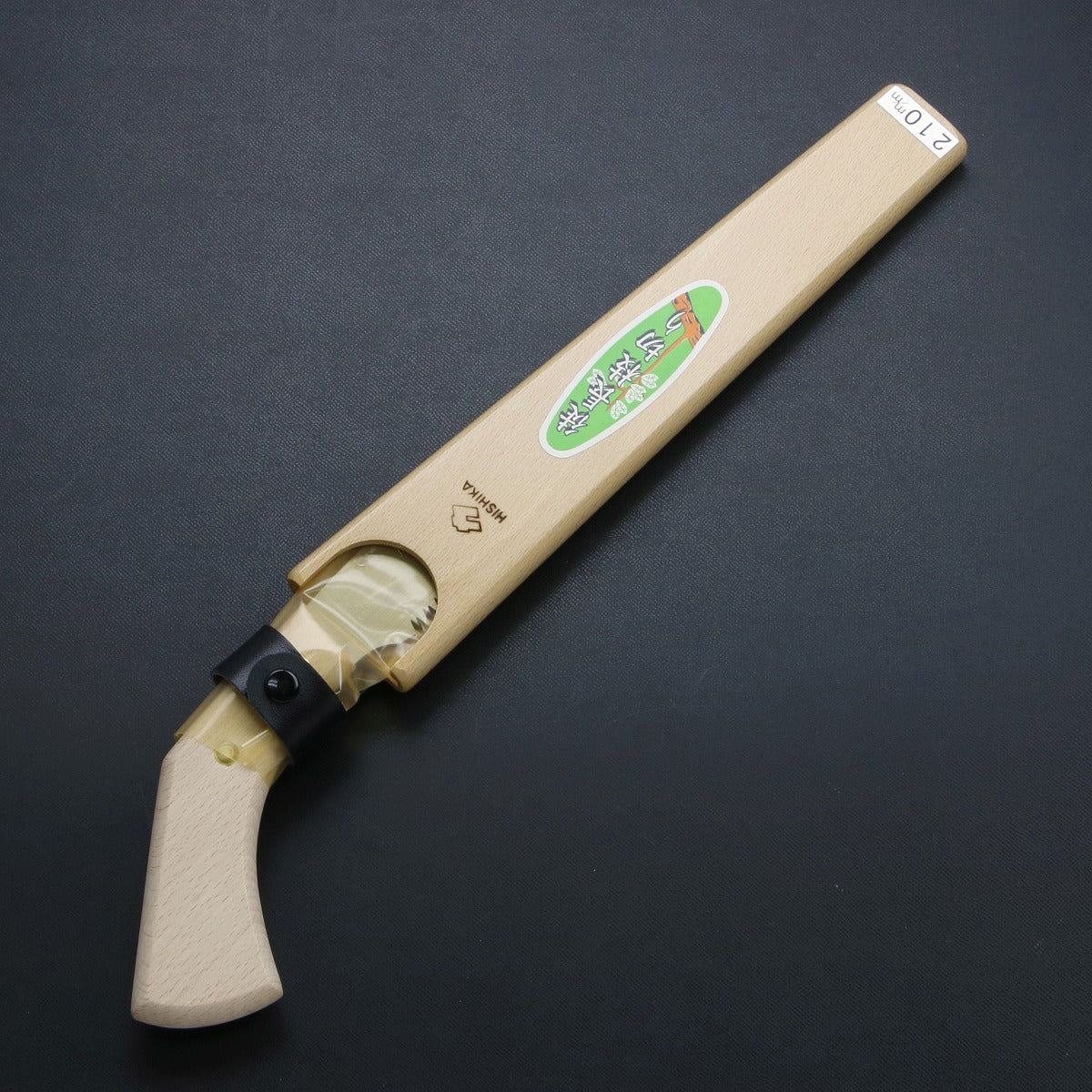 HISHIKA Cutting Overgrown Branches Pruning Saw with sheath 210mm-270mm ...