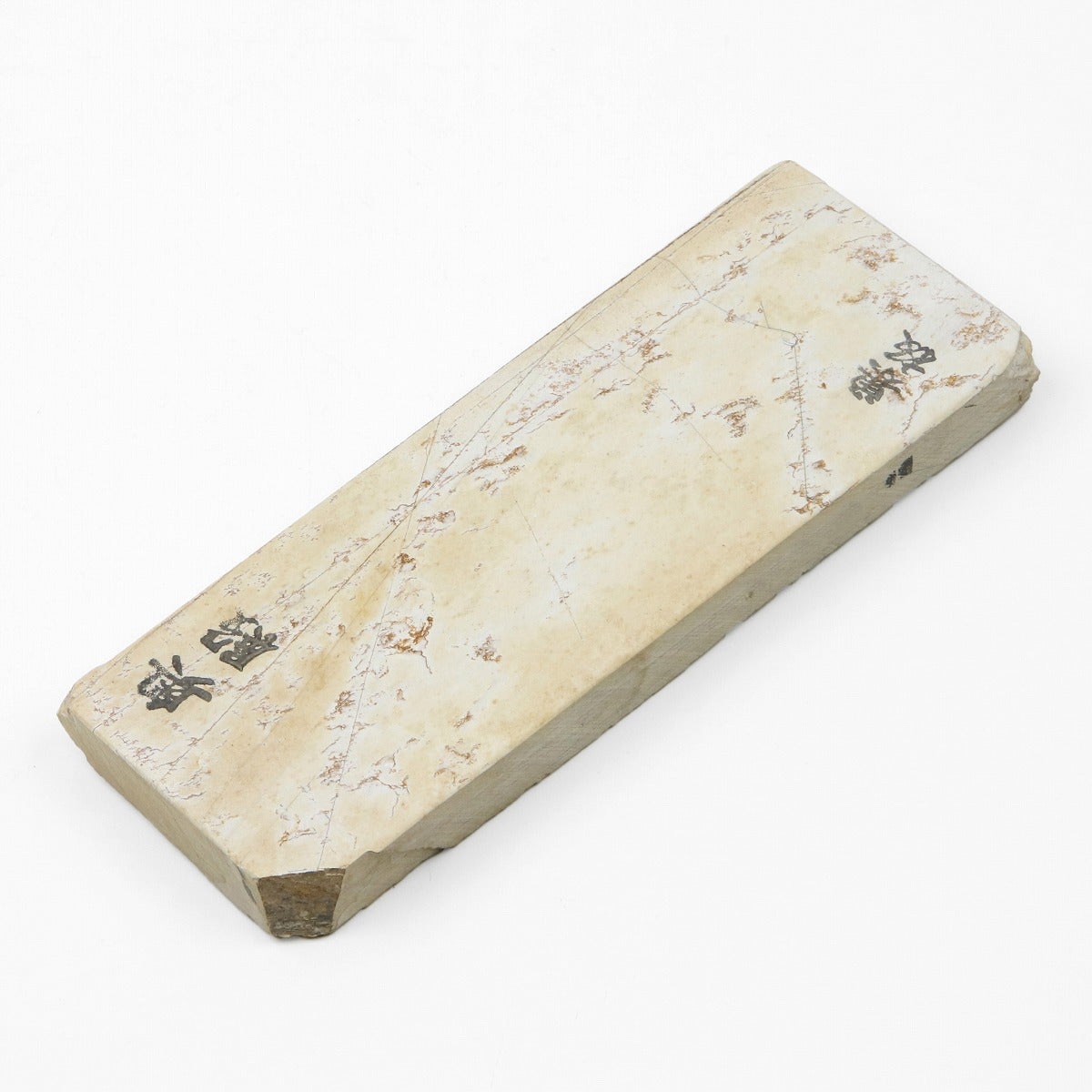 "OKUDO", Tennen Toishi (Japanese Natural Whetstone). Ground layer "SUI ...