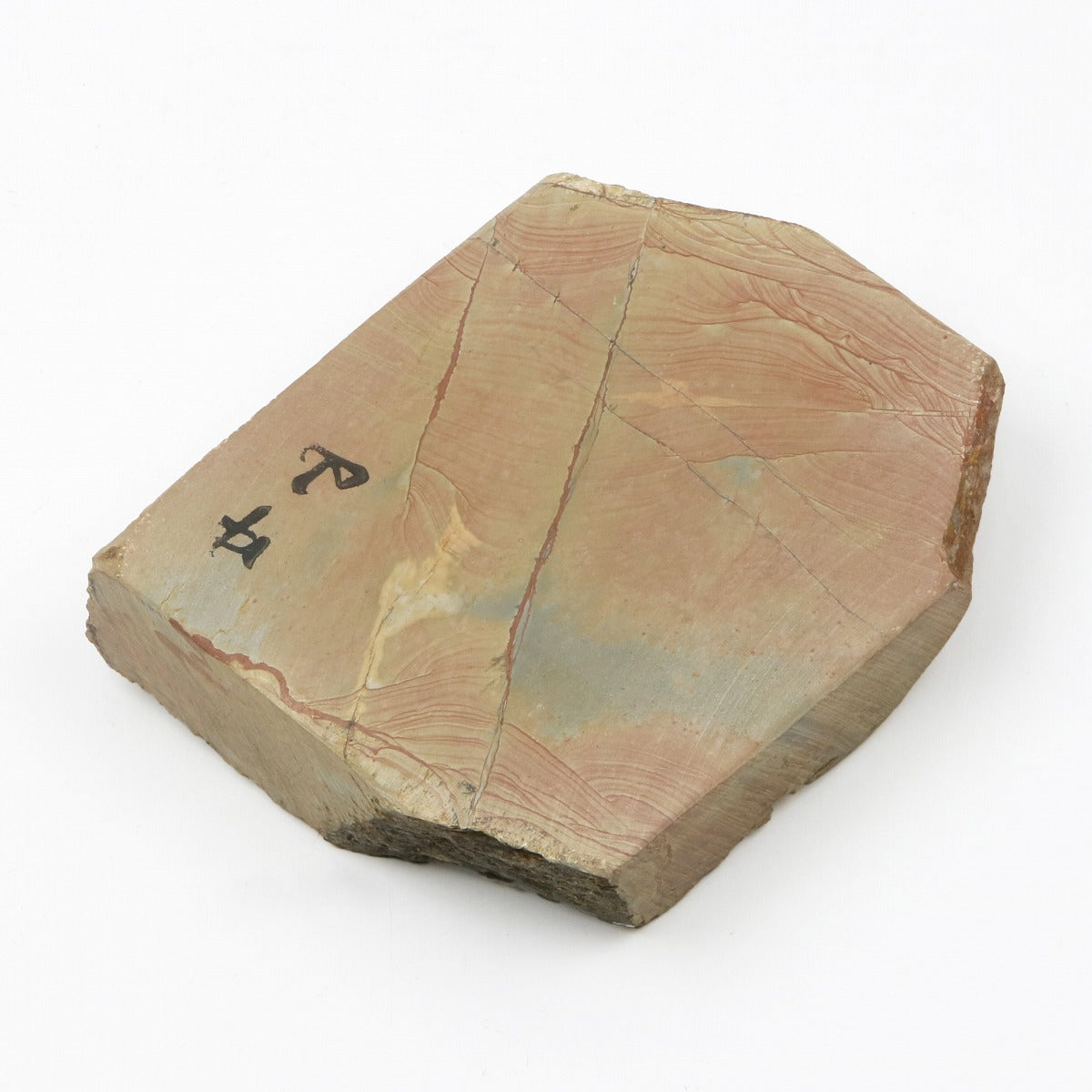 "NAKAYAMA", Tennen Toishi (Japanese Natural Whetstone). Ground layer ...