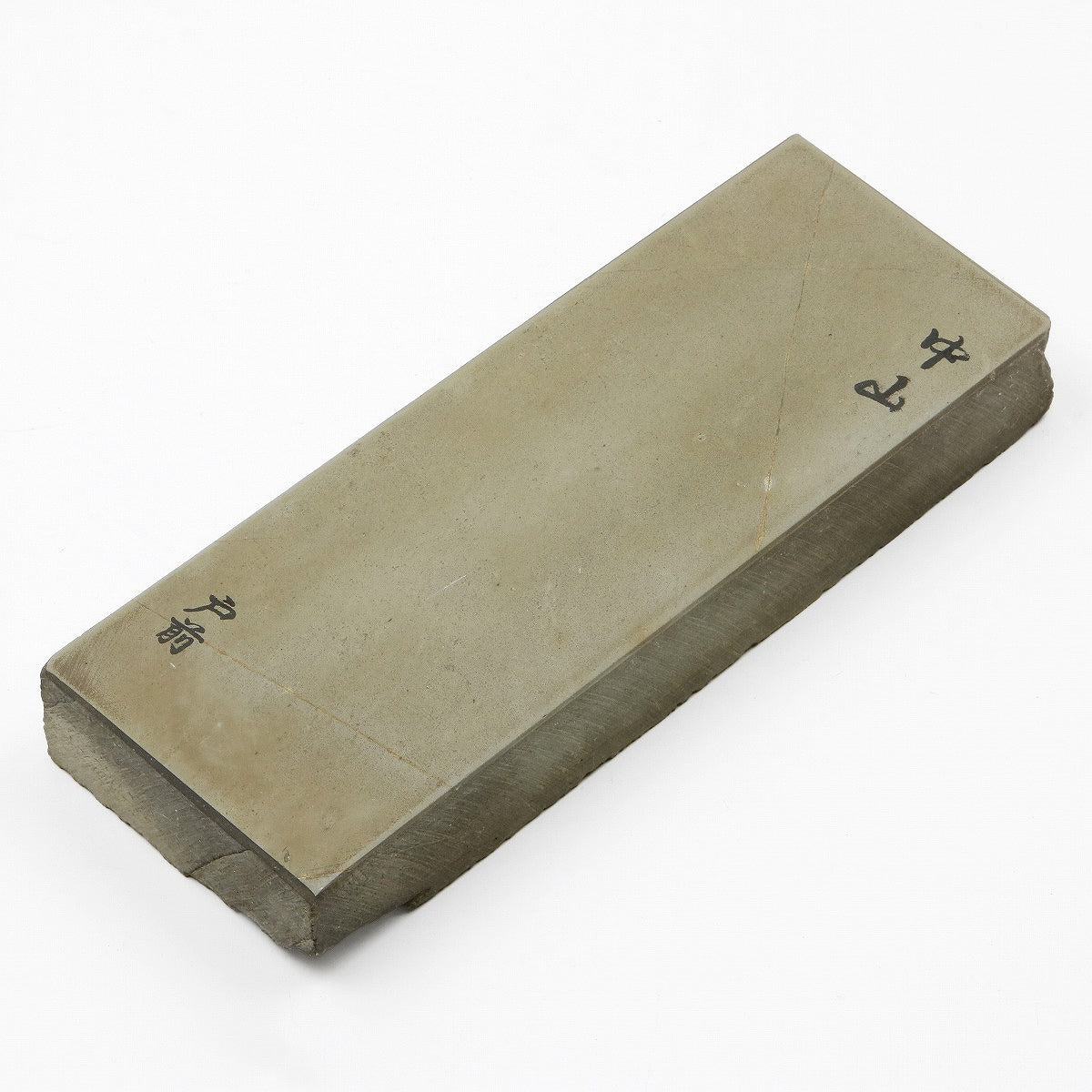 "NAKAYAMA", Tennen Toishi (Japanese Natural Whetstone). Ground layer ...