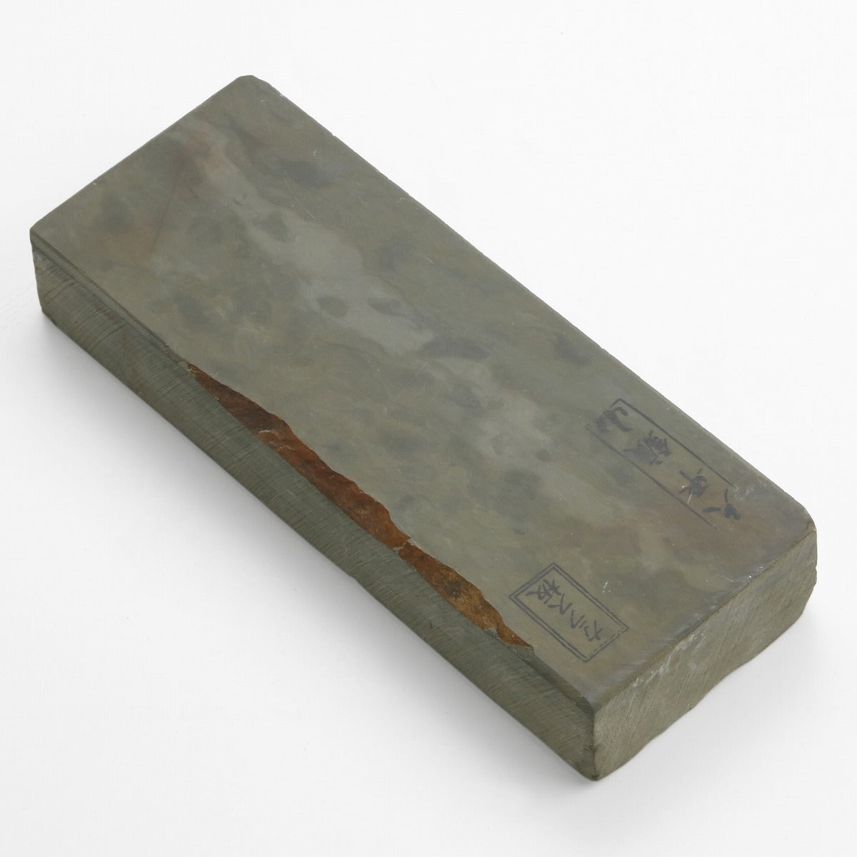 "OHIRA" Tennen Toishi (Japanese Natural Whetstone) KARASU 40 type 1221 ...