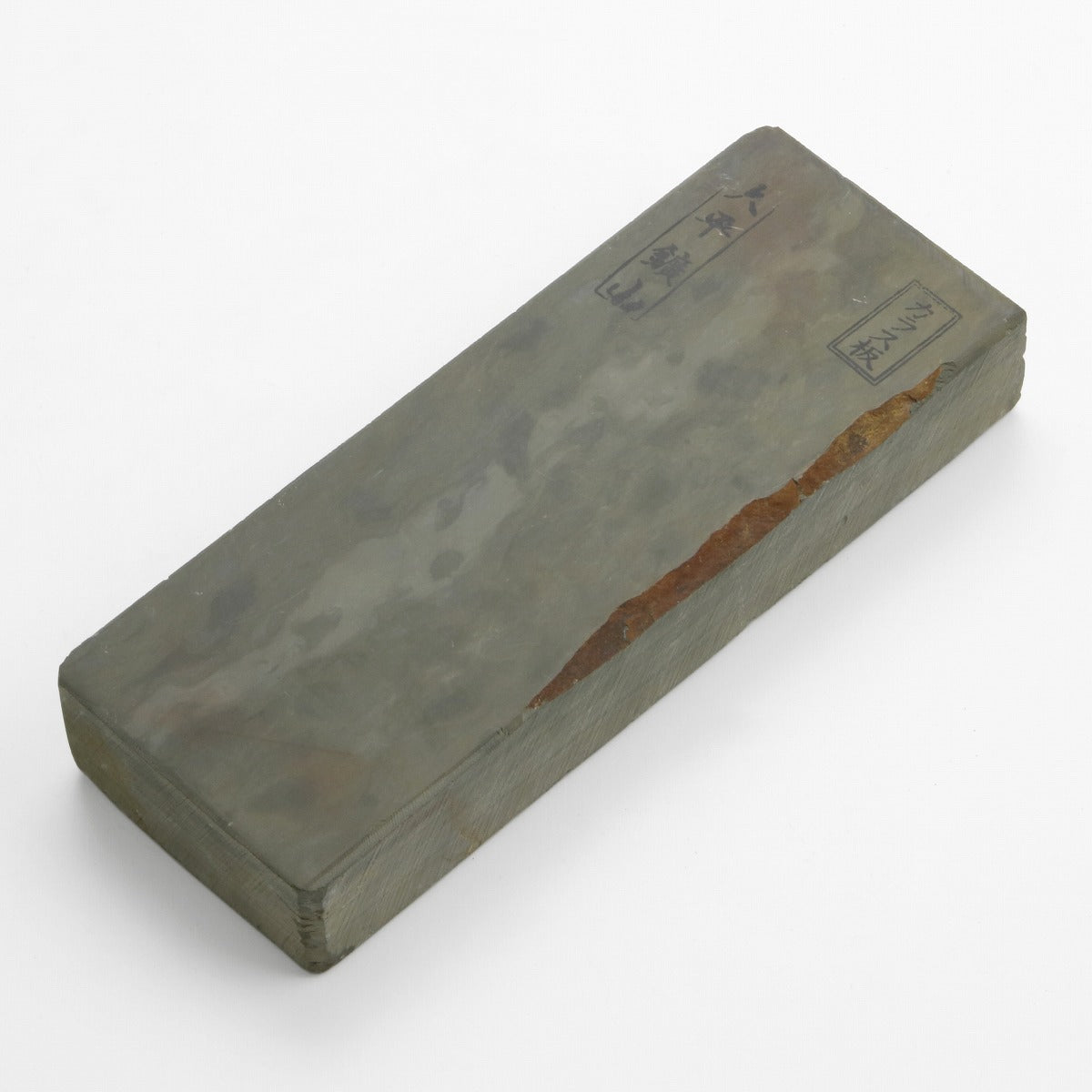 "OHIRA" Tennen Toishi (Japanese Natural Whetstone) KARASU 40 type 1221 ...