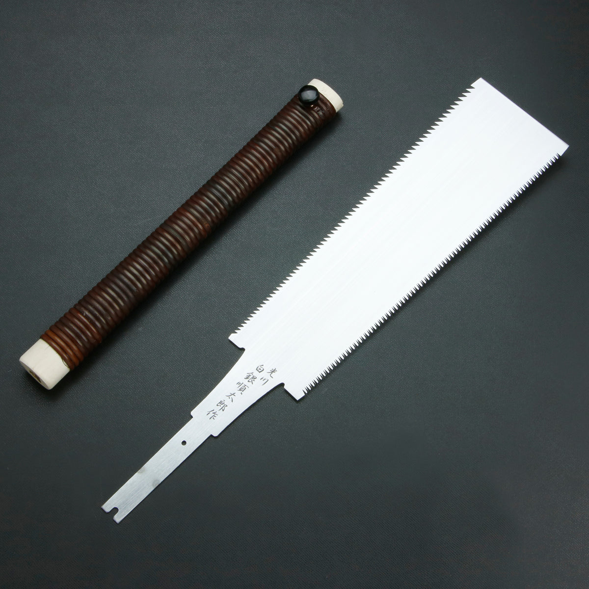 "SHIROGANE JUNTARO " Double Edge Hand Saw (Blade Replaceable) 195mm～24 ...