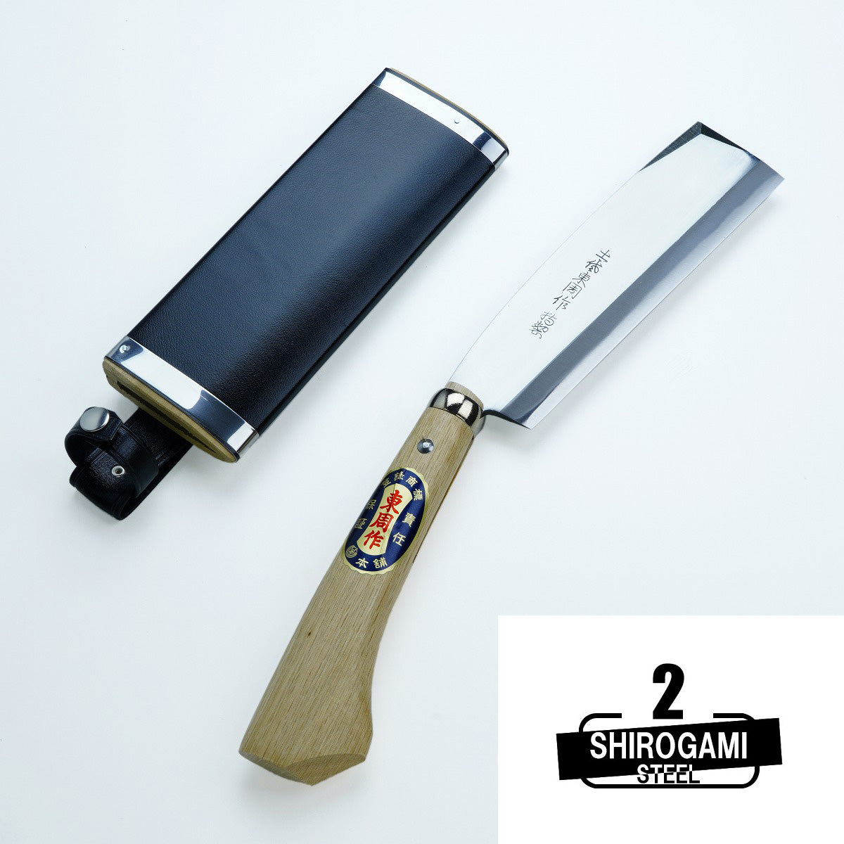 AZUMASYUSAKU Handmade Polished Japanese Hatchet / Machete, SHIROGAMI S ...