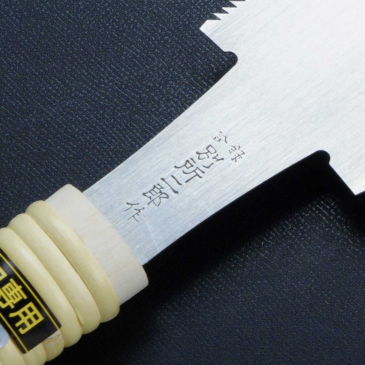 "BESSYO JIROH" Double Edge Hand Saw 180～295mm – Honmamon-Japan